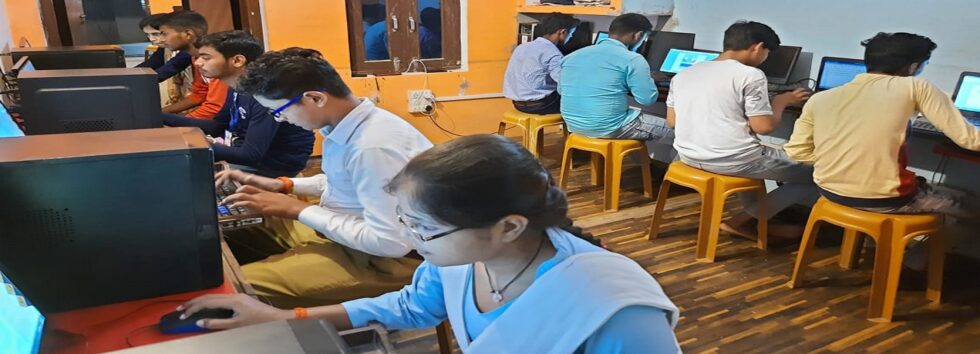 DRISHTI INSTITUTE OF COMPUTER EDUCATION